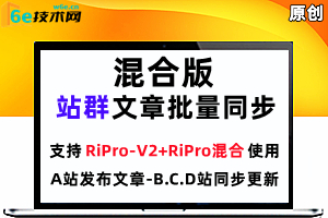 6e技术网-专注于定制开发-高质量源码下载的网站